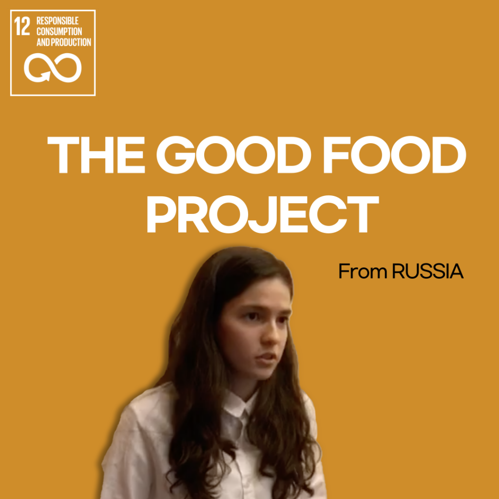 The Good Food Project – S!NERGY