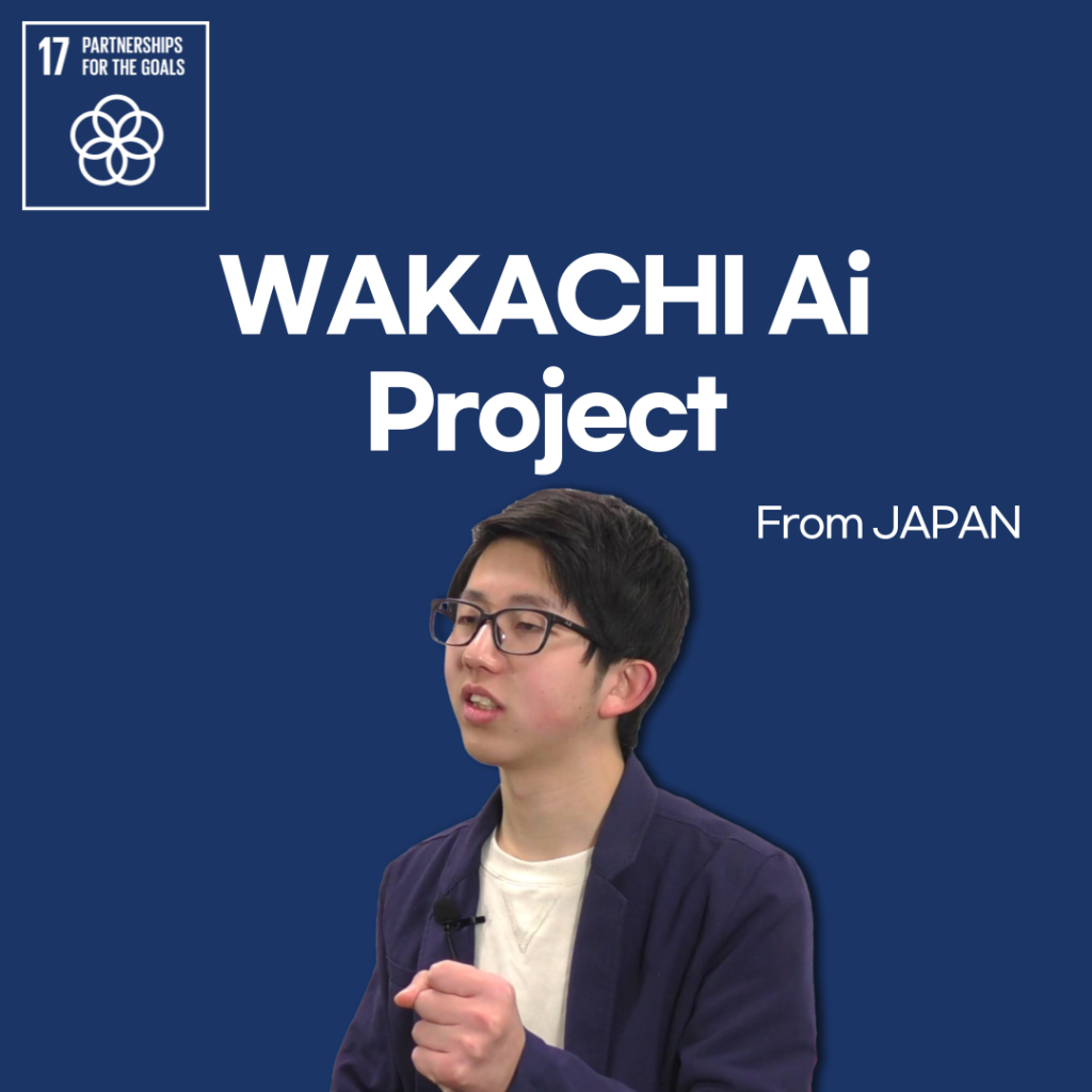 Wakachi Ai Project Snergy